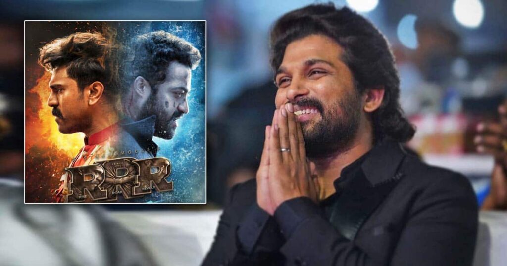 ആർആർആർ വളരെ മികച്ച ചിത്രം; രാംചരണിൽ അഭിമാനിക്കുന്നു;ചിത്രത്തിന് ...